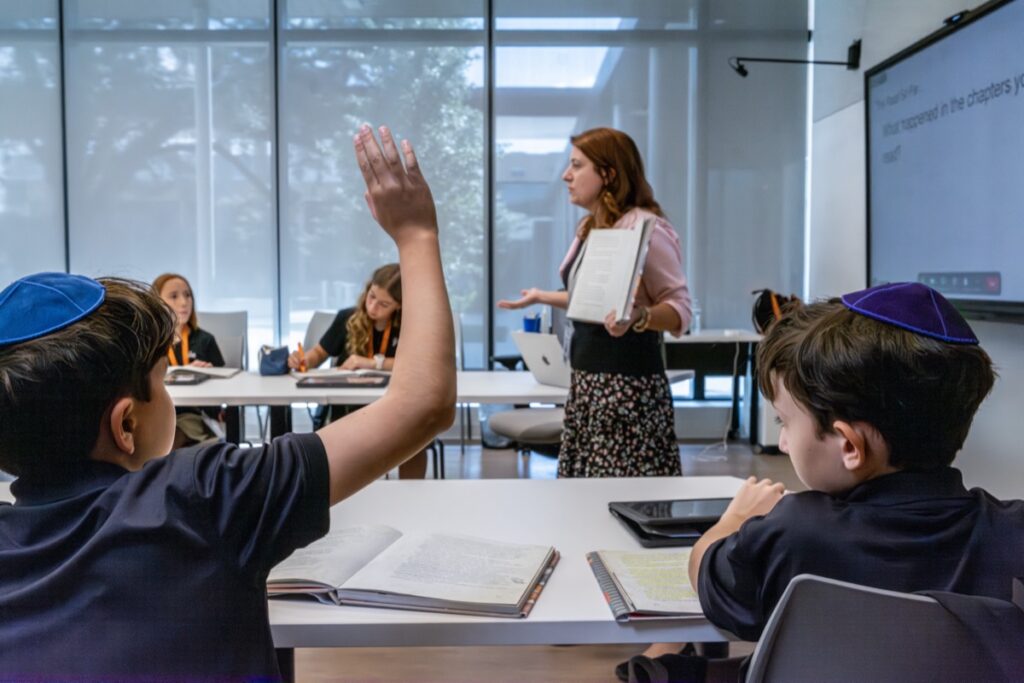 Jewish Leadership Academy