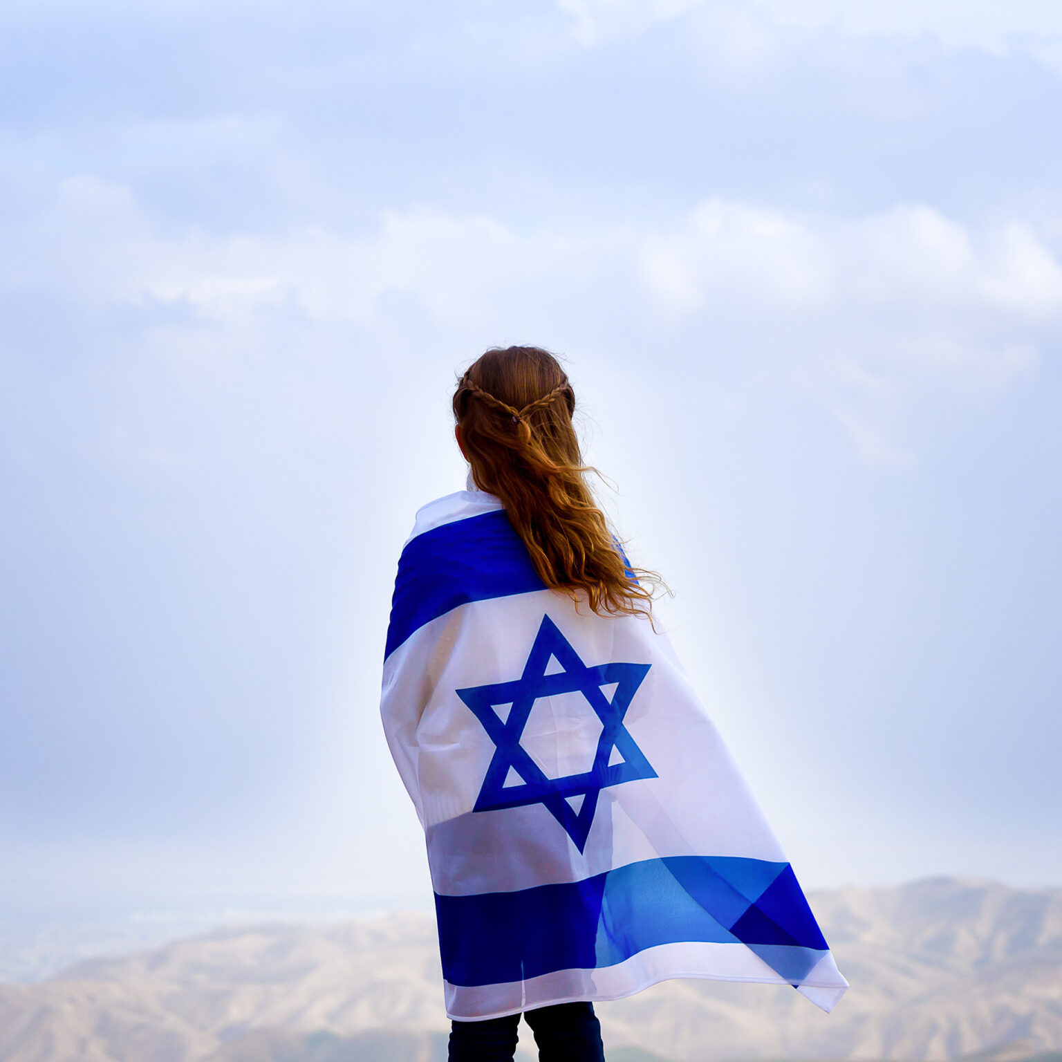 Partnership with AMHSI – Jewish Leadership Academy